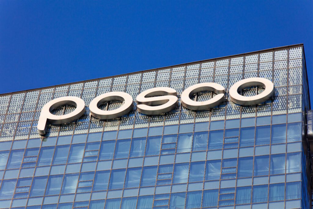 Posco partners with Hyundai to construct $5.8 billion U.S. steel mill ...